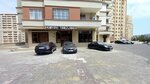 Premium (Qurban Xеlilov Street No:20B), kuru temizlemeciler  Bakü'den