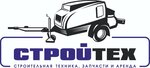 Stroitex (Moskovskaya Street No:122), i̇nşaat makinaları ve ekipmanları  Krasnodar'dan