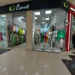 Lime (Kirova Street No:55), giyim mağazası  Novokuznetsk'ten