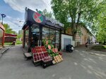 МиХфрукт (Kartashova Street No:31Г), manavlar  Tomsk'tan