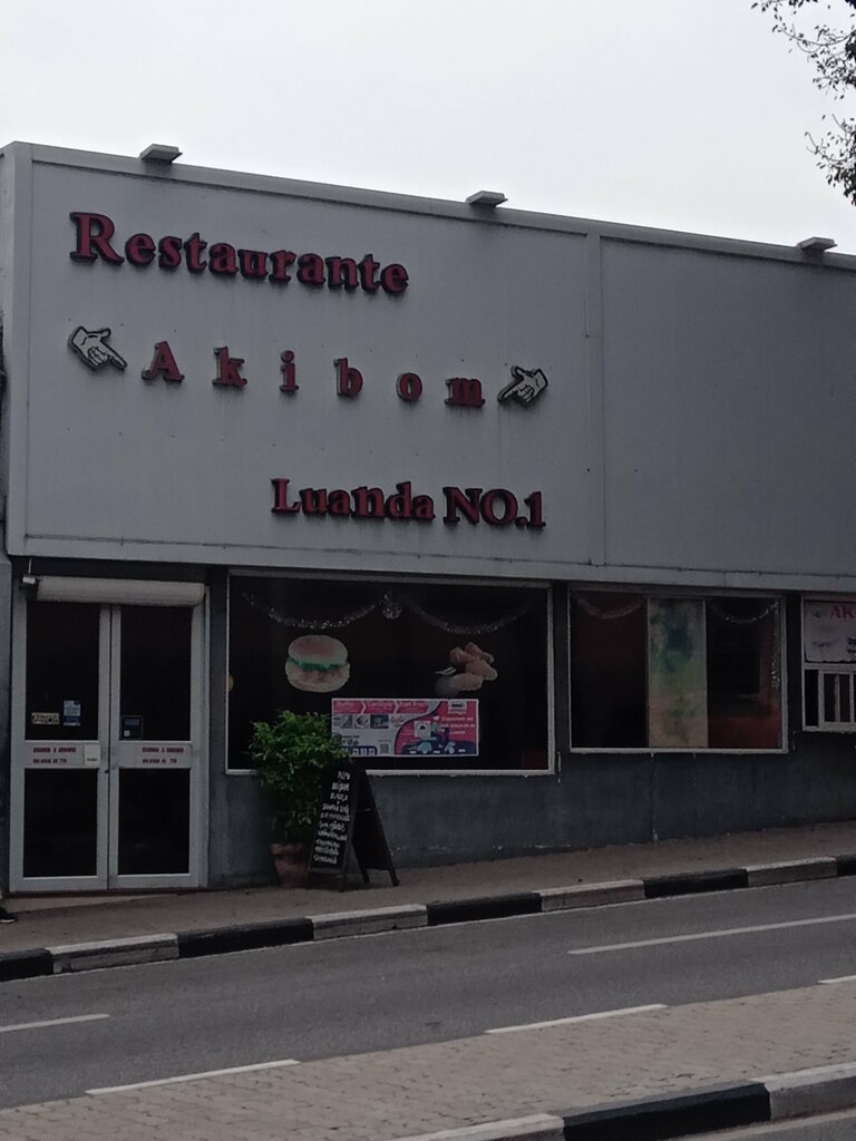 Kafe Akibom Restaurante, Loanda, foto