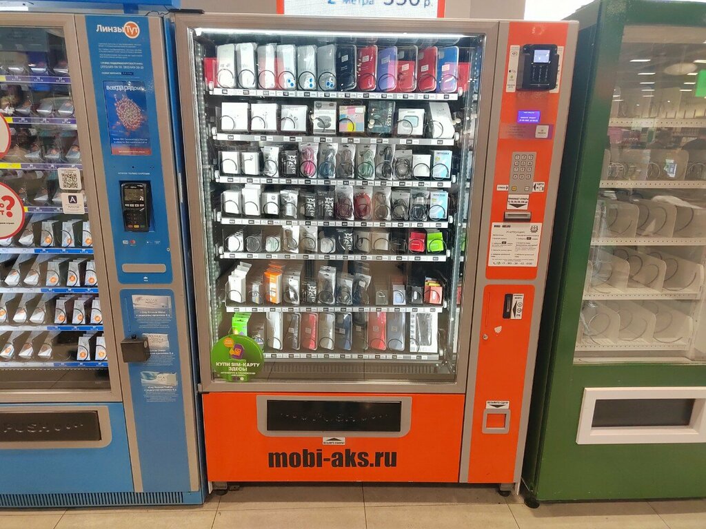 Cep telefonu aksesuarları Mobi-Aks, Moskova, foto