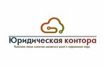 Региональный процессинговый центр (ulitsa 64-y Armii No:77), hukuk büroları  Volgograd'dan