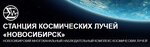 Новосибирский Наблюдательный комплекс Космических Лучей (Novosibirskiy District, Baryshevskiy selsovet), jeoloji, jeofizik  Novosibirskaya oblastından