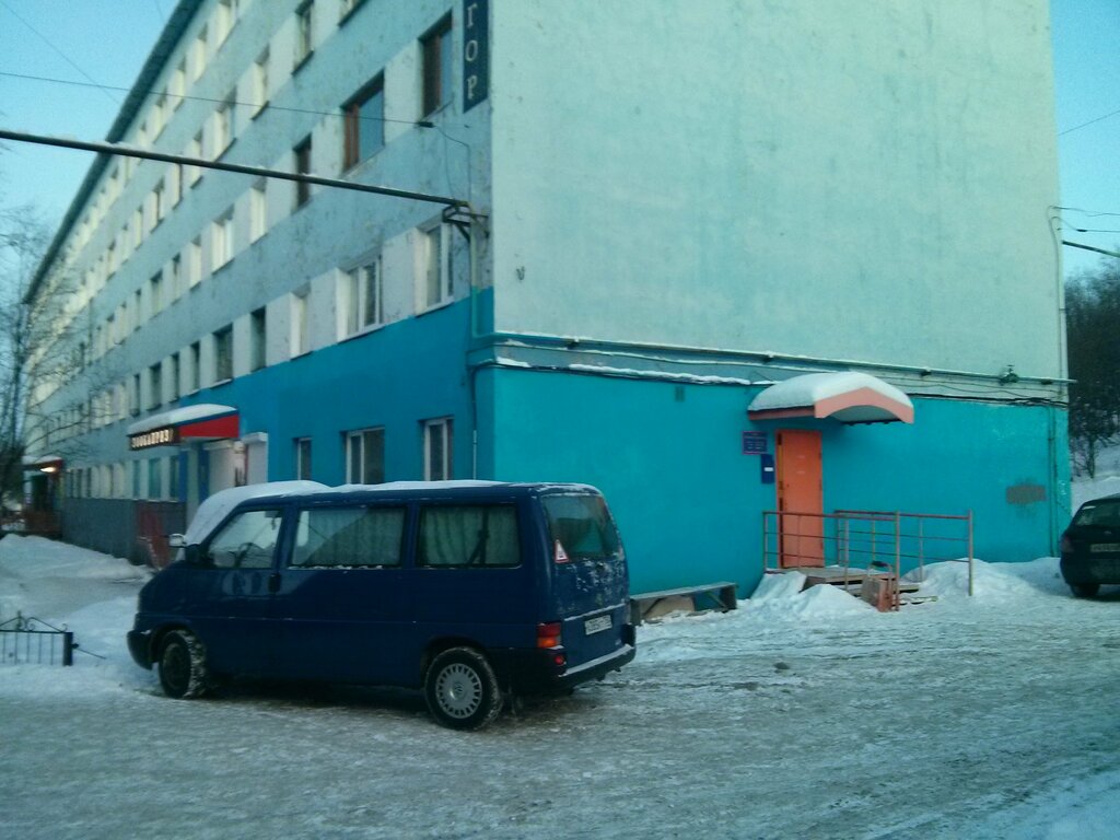 Medikal ürün mağazası Liniya krasoty, Murmansk, foto