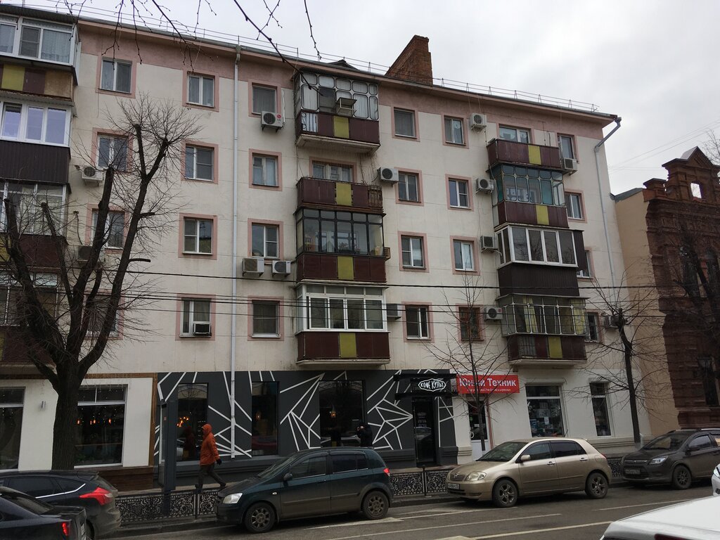 Çocuk mağazaları Magazin Yuny Tekhnik, Krasnodar, foto