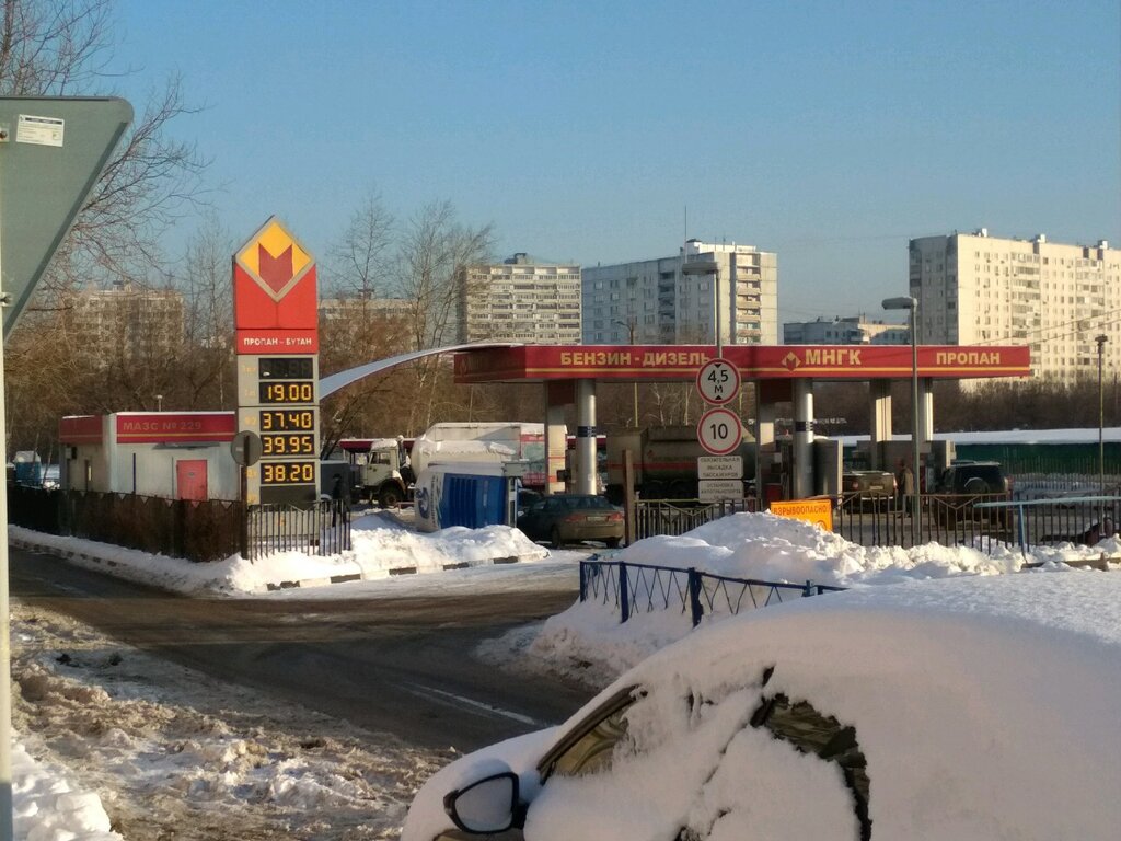 Otogaz dolum istasyonu MNK-Gazozapravka, Moskova, foto