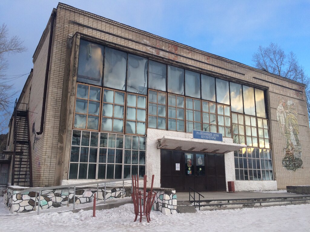Kültür ocakları Районный дом культуры, Zabaykalski krayı, foto