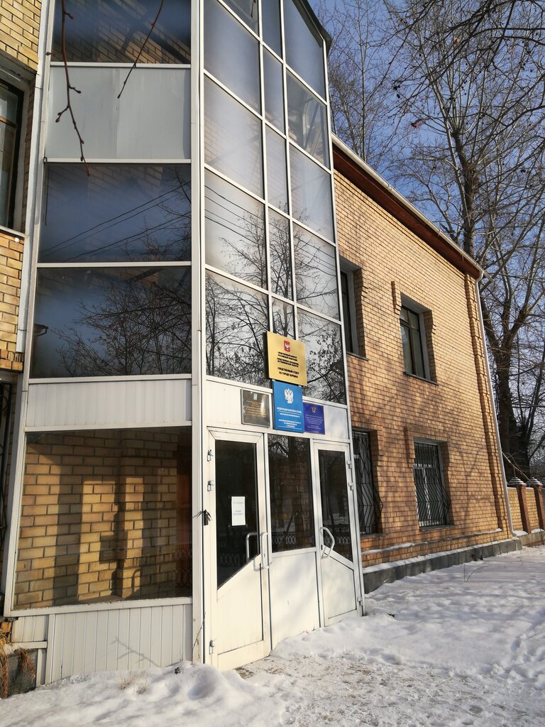 Soruşturma komitesi Следственный отдел по городу Коркино, Yemanjelinsk, foto