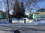 Detsky sad № 256 (ulitsa Musorgskogo No:15), anaokulları  Barnaul'dan