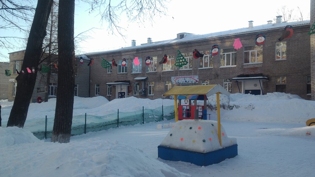 Anaokulları Детский сад № 261, корпус № 2, Izhevsk, foto