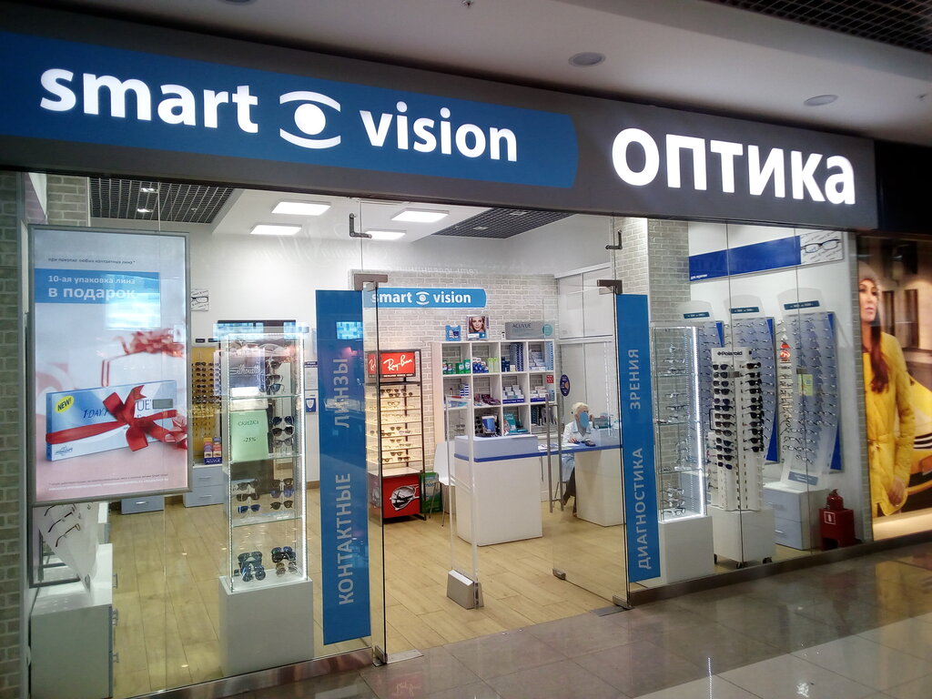 Optik Smart Vision, Stupino, foto