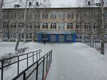 Novoulyanovskaya Srednyaya Obshcheobrazovatelnaya shkola № 1 (ulitsa Lenina No:3), ortaokul  Novoulyanovsk'tan