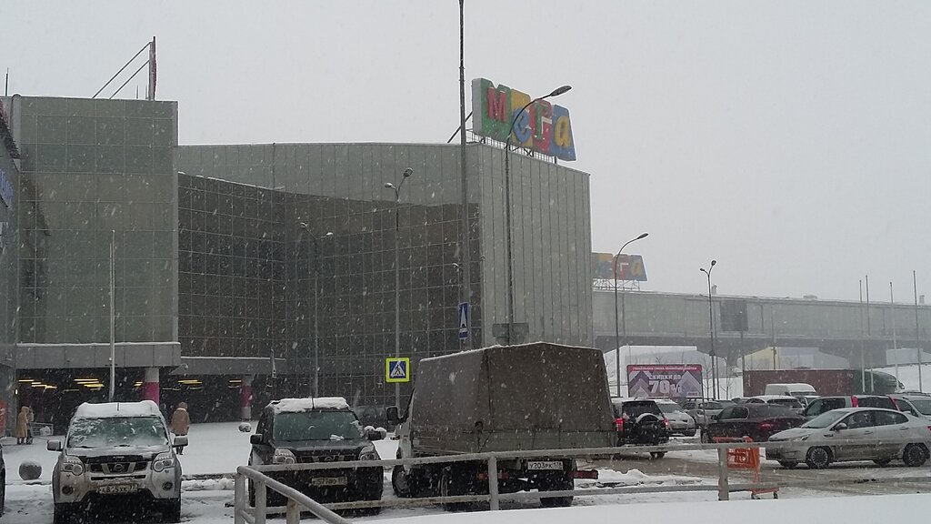 Giyim mağazası LC Waikiki, Kotelniki, foto