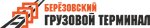 Berezovsky gruzovoy terminal (Krestinskogo Street No:46А), demiryolu kargo  Yekaterinburg'dan