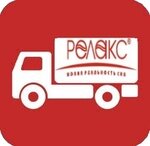 Relaks (Makovskogo Street No:21, Odintsovo), mobilya aksesuar ve parçaları  Odintsovo'dan