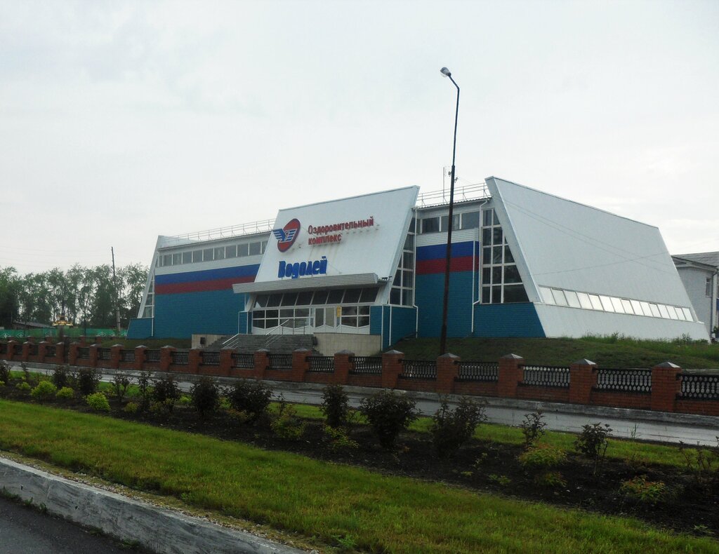 Yüzme havuzları Водолей, Volçansk, foto