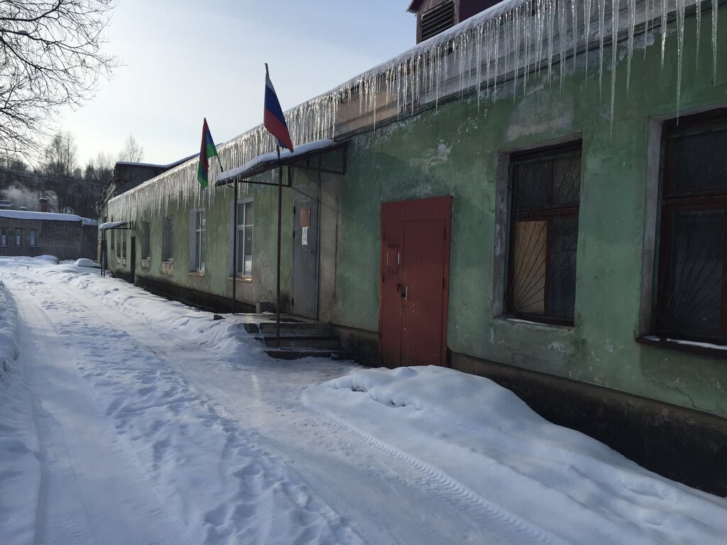 Belediyeler, devlet daireleri Администрация курортного сельского поселения, Karelya, foto