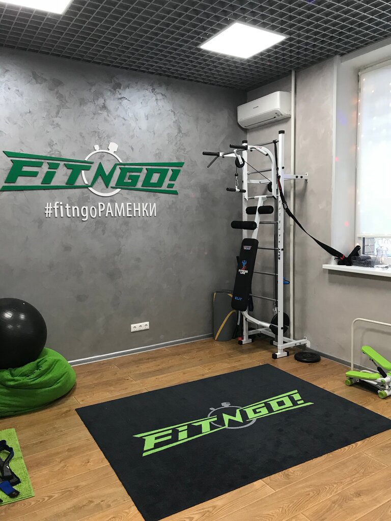 Fitness kulüpleri Fit-n-go, Moskova, foto