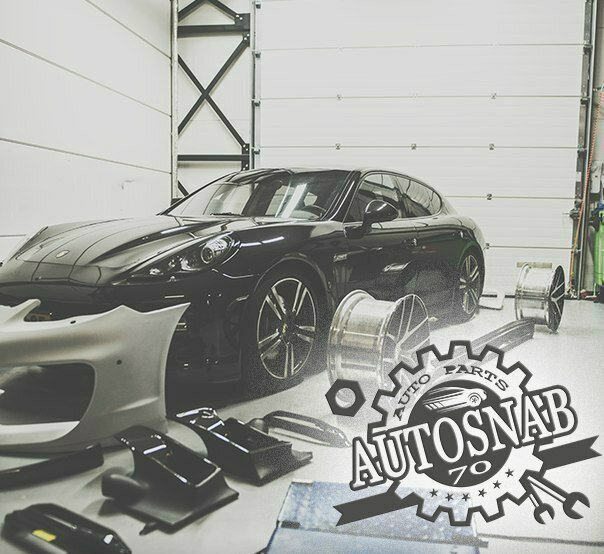 Bilgisayar ve ekipman toptancıları Autosnab-70, Tomsk, foto
