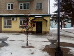 Отдел ЗАГС Администрации МО Ярцевского района Смоленской области (Chernyshevskogo Street No:1), evlendirme daireleri  Yartsevo'dan