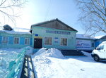 СДК Сибирь п. Пинчуга (ulitsa Lenina No:13, posyolok Pinchuga), kültür ocakları  Krasnoyarski krayından