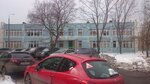 Школа № 1554, дошкольное отделение № 6 (Pestelya Street No:3Б), anaokulları  Moskova'dan
