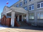 Slantsevskaya shkola Srednego Obshchego Obrazovaniya № 12 (ulitsa Kirova No:11, Slantsy), ortaokul  Slantsy'den