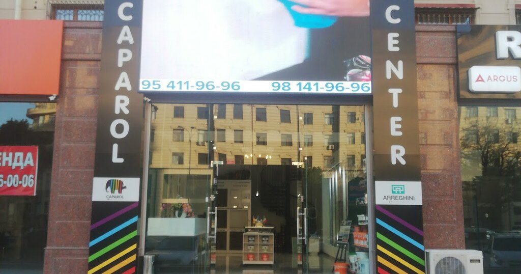 Boya ve cila malzemeleri üretim ve satış yerleri Caparol, Taşkent, foto