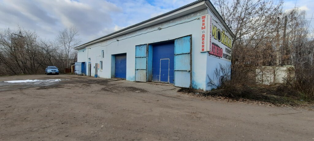 Oto lastik tamiri Шиномонтаж, İvanovo, foto