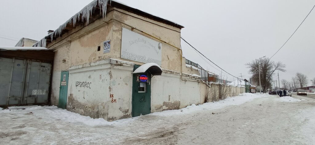 Ekmek fırını Горячий лаваш, Tver, foto