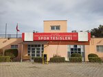 Aliağa Gençlik Hizmetleri ve Spor İlçe Müdürlüğü (İzmir, Aliağa, Atatürk Mah., Güneş Sok., 25/1), devlet kurumları ve bakanlıklar  Aliağa'dan