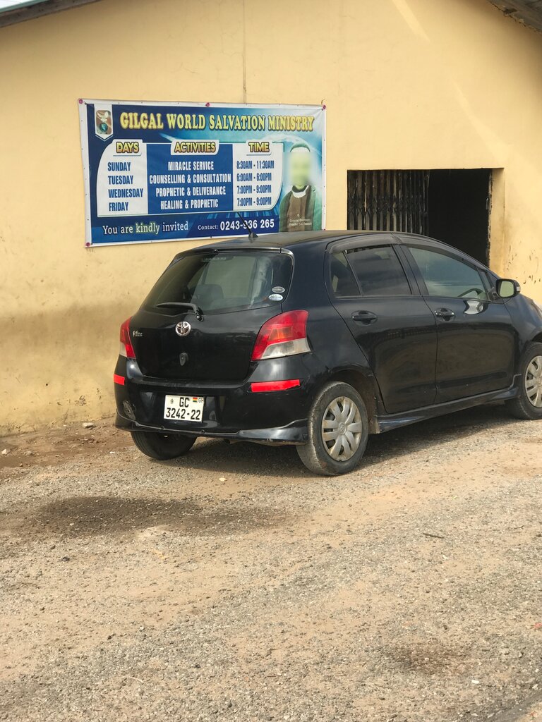 Ortodoks kiliseleri Gilgal word salvation ministry, Dünya, foto