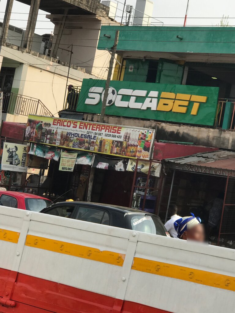 Toptan gıda mağazaları Erico’s Enterprise, Akra, foto