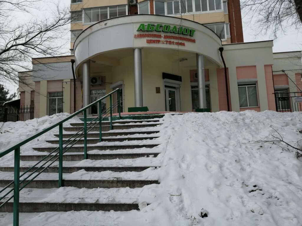 Özel okul Krilya, Habarovsk, foto