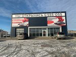 MC Group (Moskovskaya Street No:30Д), otomobil servisi  Lipetsk'ten