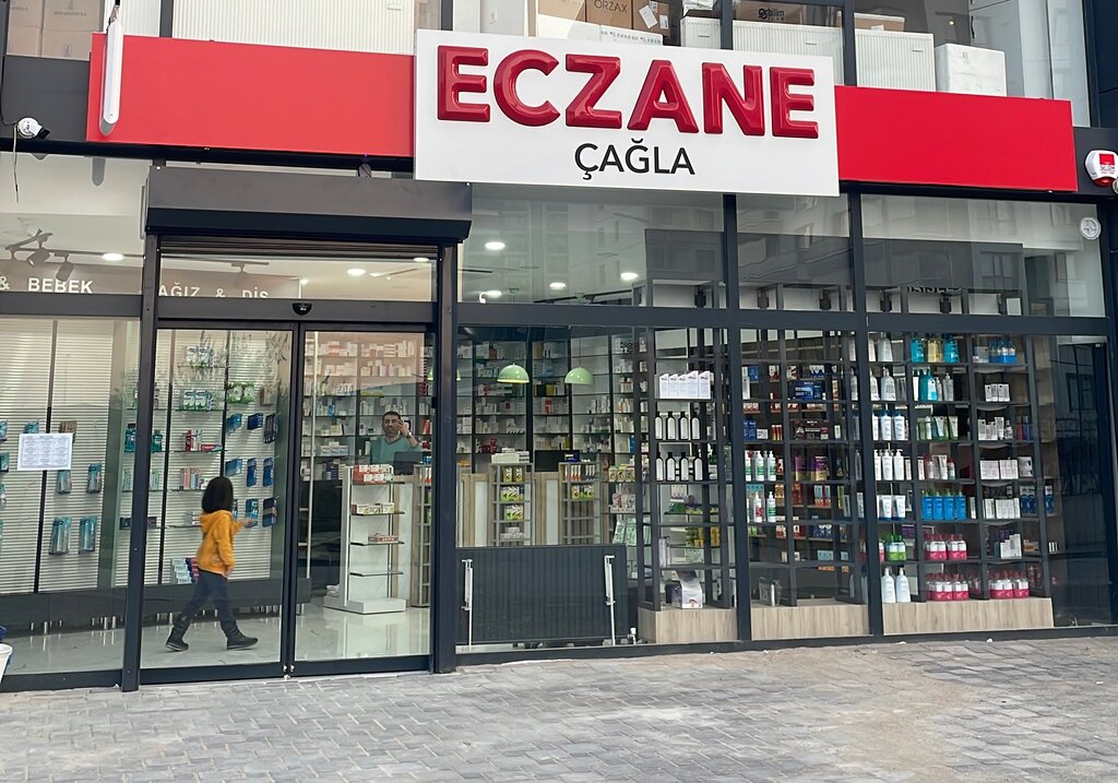 Eczaneler Çağla Eczanesi, Ankara, foto