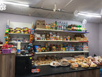 Продукты (Kosmonavta Leonova Street No:87/1А), market  Perm'den