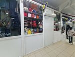 Шапки, шарфы, платки (Chulman Avenue No:99/1), şapka satan mağazalar  Naberejniye Çelny'den (Yar Çallı'dan)