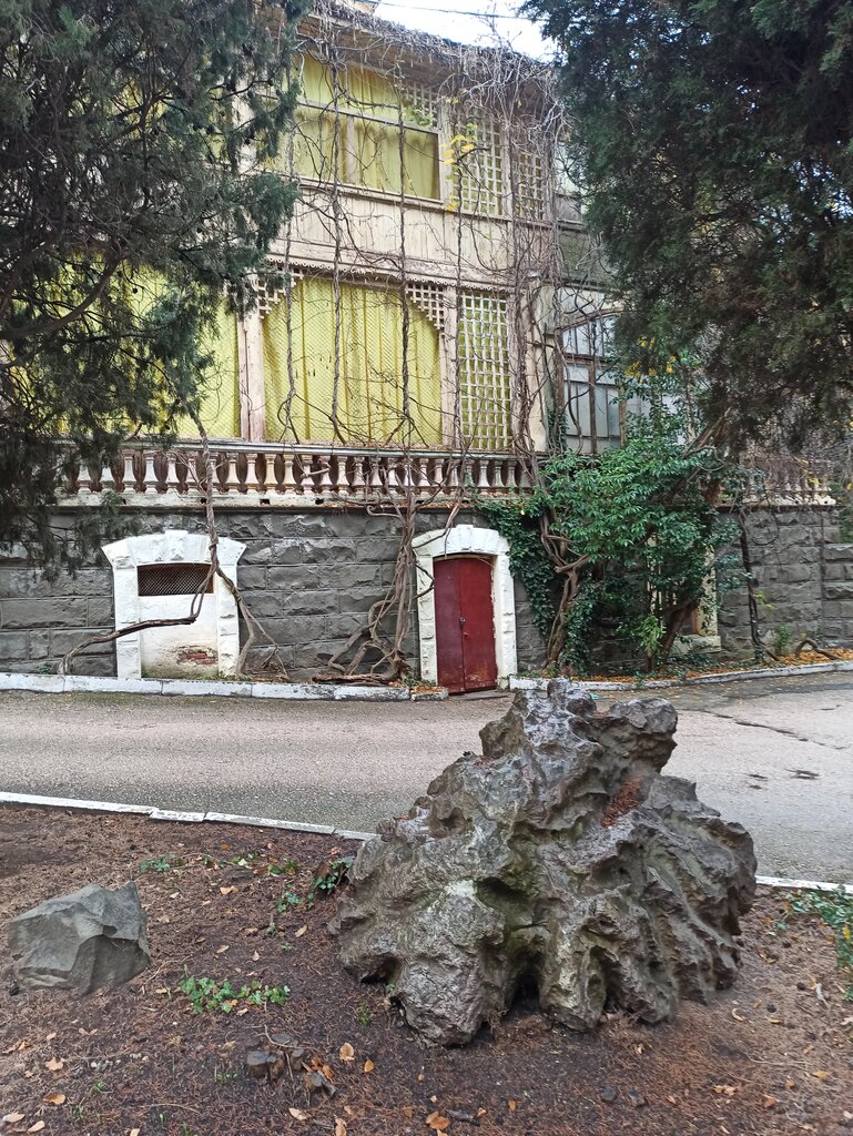 Termal otel Лечебный корпус, Aluşta, foto