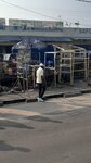 Ets SL Mercerie Total (Brazzaville, Commune de Bacongo, Avenue de Djoué), dikiş ekipmanları  Brazzaville'den
