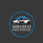 Мыльница (Potapova Street No:79А), oto yıkama  Samara'dan