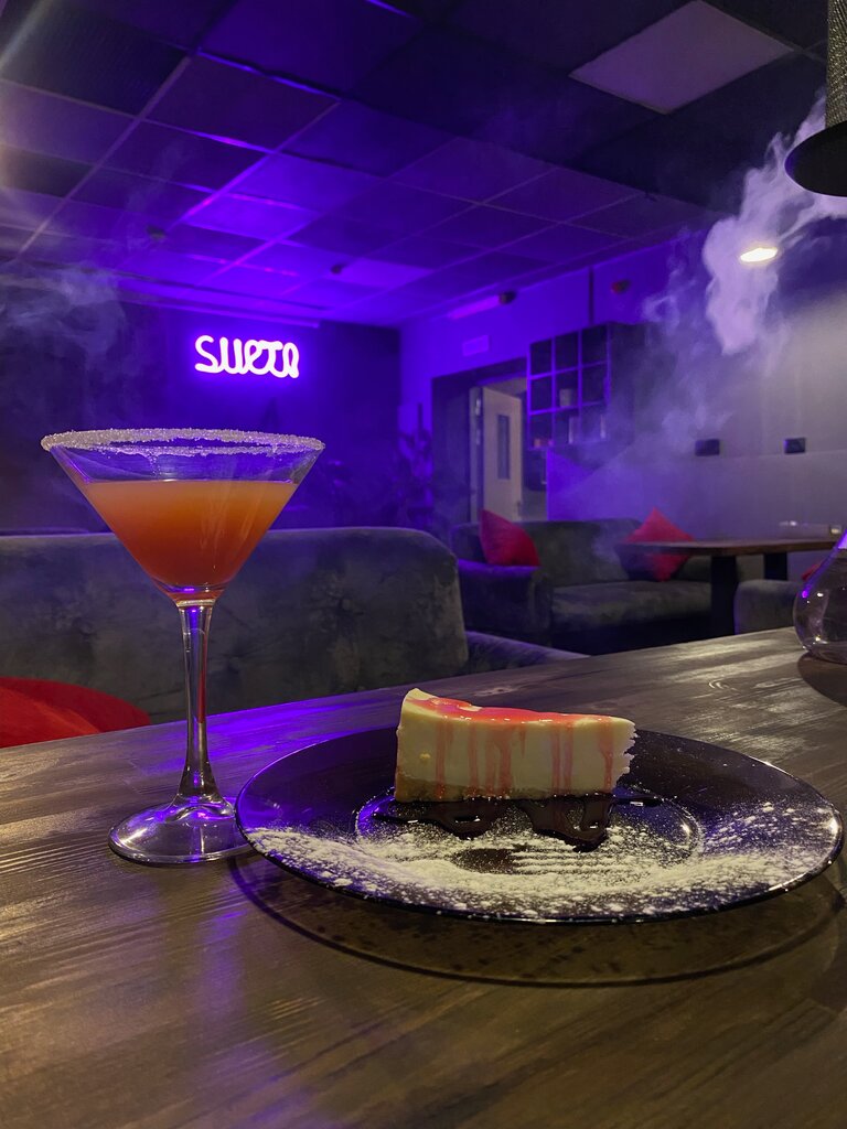 Nargile kafeler Sueta Lounge, Nadym, foto