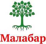 Malabar (Minski rajon, Ščomyslicki sieĺsaviet, 34/2), gıda malzemeleri ve baharatlar  Minskaya oblastından
