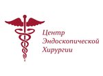 Endoscopic Surgery Center (Vesny Street No:14, mikrorayon Vzlyotka), jinekoloji kliniği  Krasnoyarsk'tan