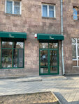 The Toast (Hrachya Nersisyan Street No:6), kafe  Erivan'dan