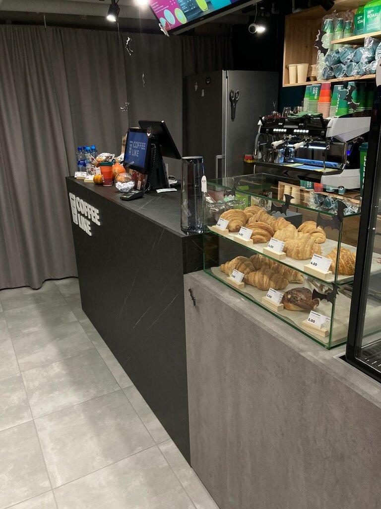 Kahve dükkanları Coffee Like, Minsk, foto