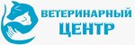 Veterinarnaya klinika (1-y Topolchanskiy proyezd No:5), veteriner klinikleri  Saratov'dan