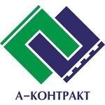 A-Contract (2nd Roschinsky Drive No:8), elektronik cihaz ve parça firmaları  Moskova'dan