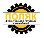 Polyak (50 Let Oktyabrya Street No:73), otomobil yedek parçaları  Tiumen'den
